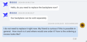 12 bay homelab NAS - JMCD 12S4. Upgrading my Truenas Scale server ...